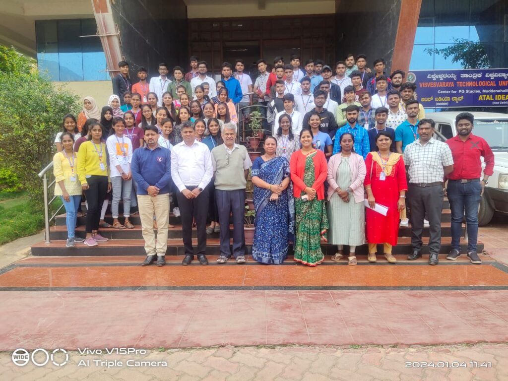 Shridevi Degree College and Post Graduate Centre, Tumakuru