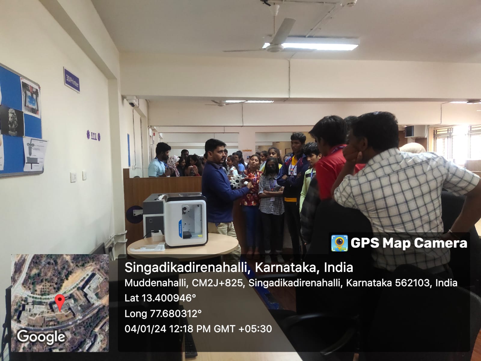 Shridevi Degree College and Post Graduate Centre, Tumakuru