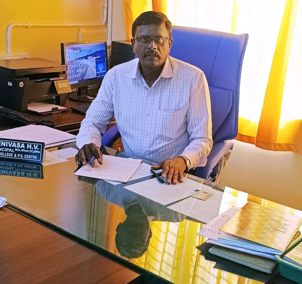 Shridevi Degree College and Post Graduate Centre, Tumakuru